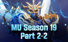 MU다이어리 - MU Blue